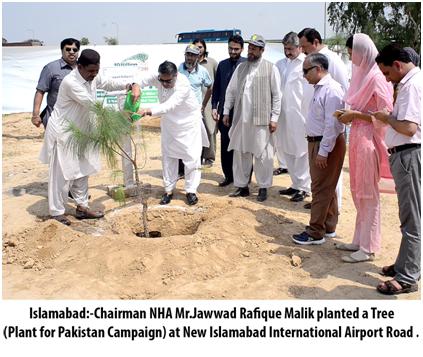 NHA: "Plant for Pakistan 2018” - Trade Chronicle