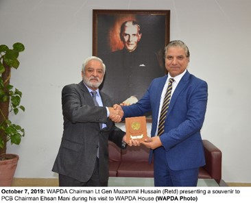 PCB delegation meets Wapda Chairman - Trade Chronicle