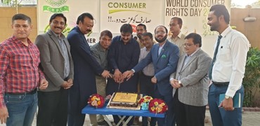 World consumer rights day observed in Karachi - Trade Chronicle