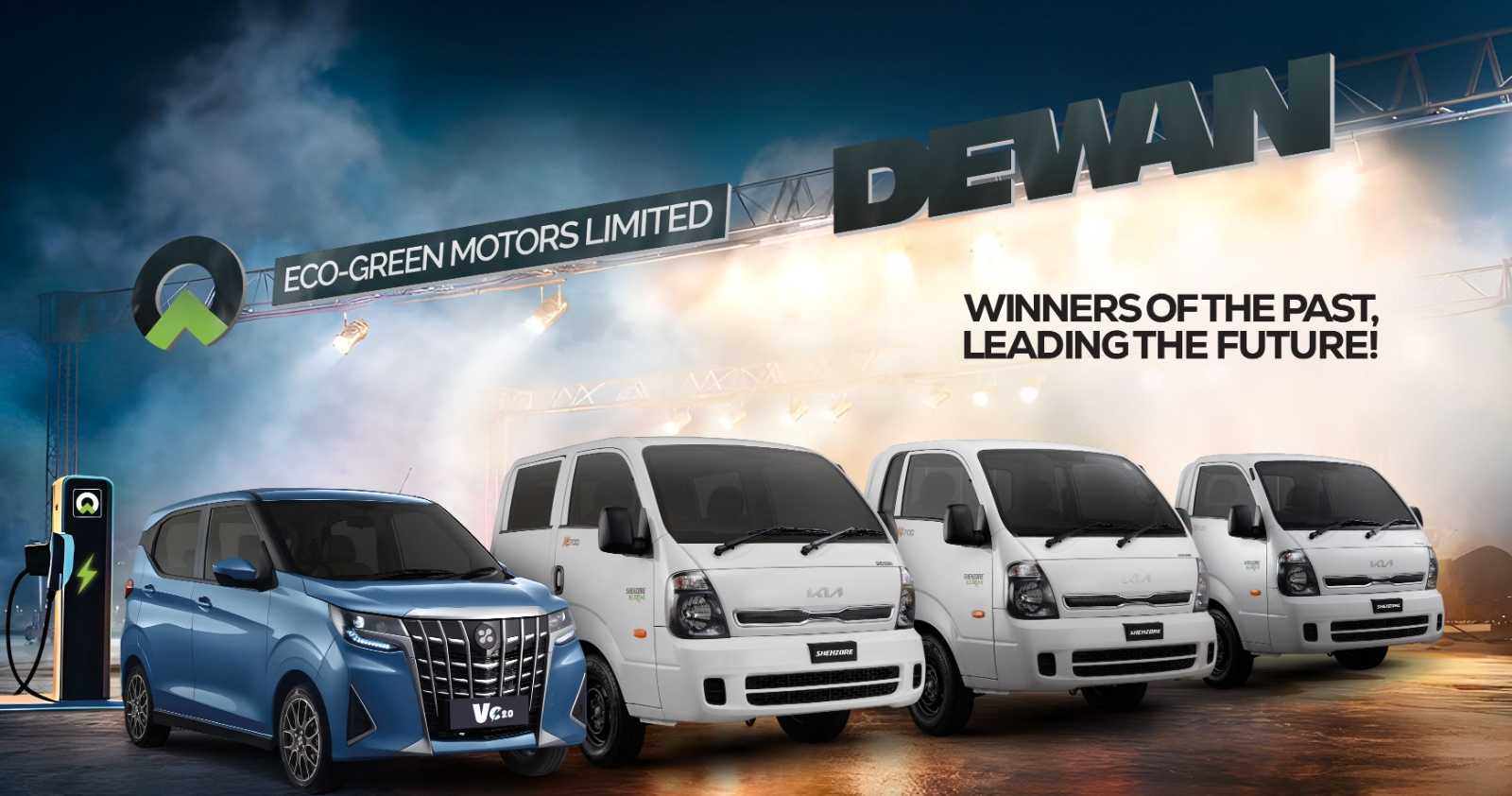 Yousuf Dewan Companies revives the Shehzore and electrifies Pakistan ...