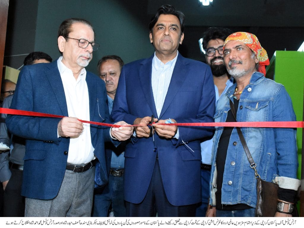 “Pakistan’s Master painters from Karachi” - Trade Chronicle
