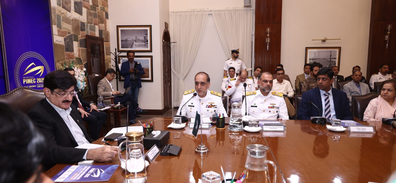 Pakistan Maritime Expo & Conference 2025 begins from 03-06 November ...