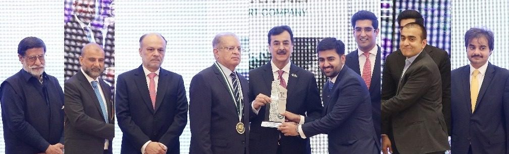 Asif Rice Mills wins gold medal and export trophy for Rs58 billion in ...